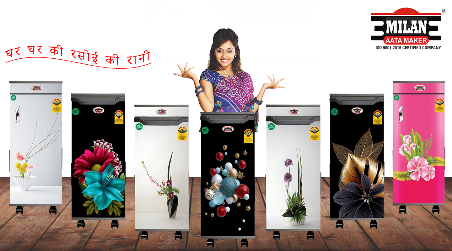 Home Accessories - Milan Aata Maker